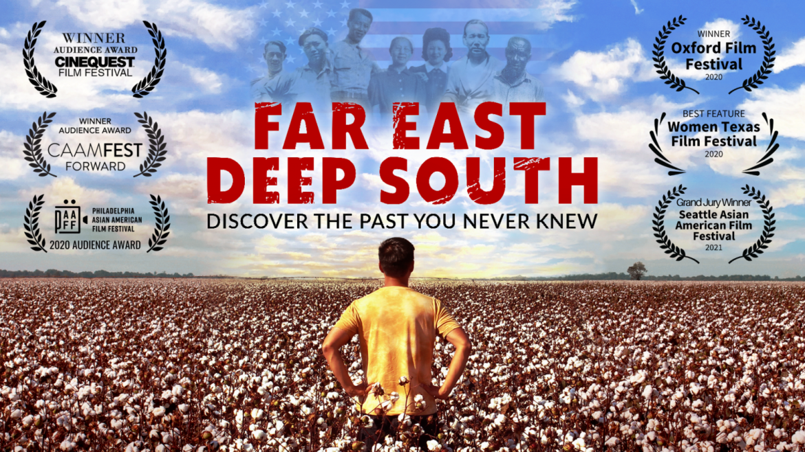 Celebrate AAPI Heritage Month with dance, music, zines, and the history ...