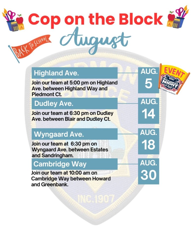 Where to find a Cop on the Block in August | Piedmont Exedra